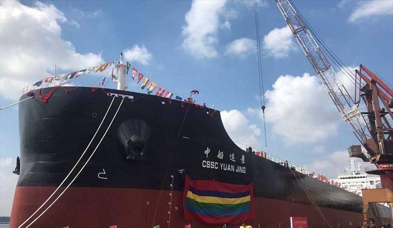 Cssc Yuan Jing Vesseljoin