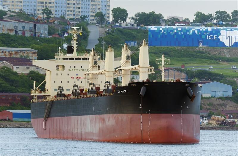 CL ALICE - Vesseljoin