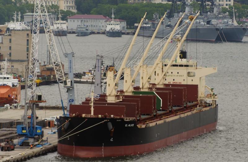 CL ALICE - Vesseljoin