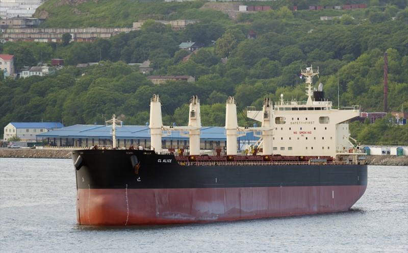 CL ALICE - Vesseljoin