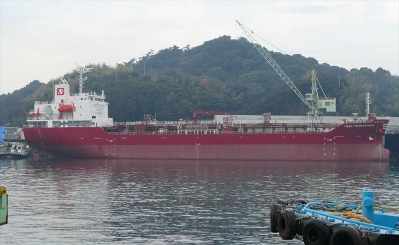 TIGER PERSEVERANCE - Vesseljoin