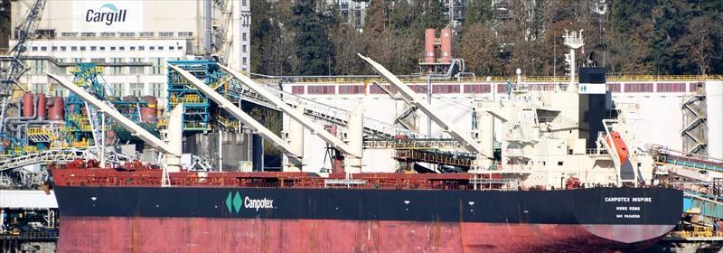 CANPOTEX INSPIRE - Vesseljoin