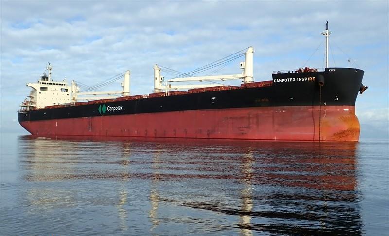 CANPOTEX INSPIRE - Vesseljoin