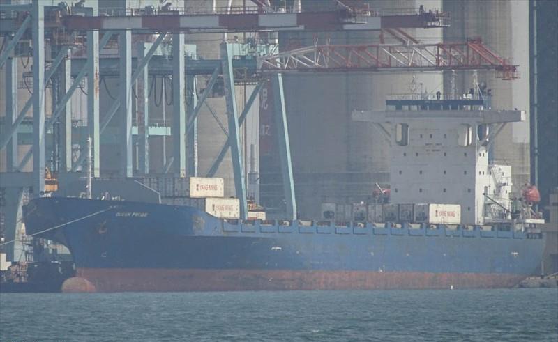 OCEAN PROBE - Vesseljoin