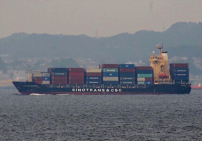 SINOTRANS SHANGHAI - Vesseljoin