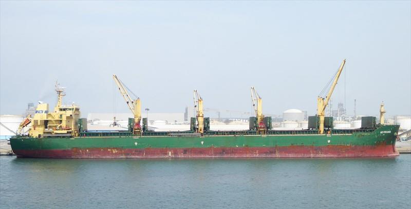 FLC HAPPINESS - Vesseljoin