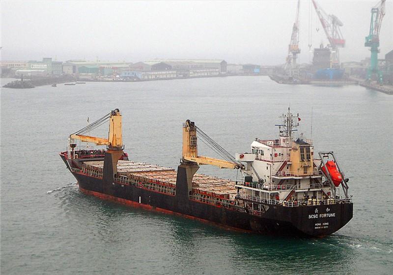 SCSC FORTUNE - Vesseljoin