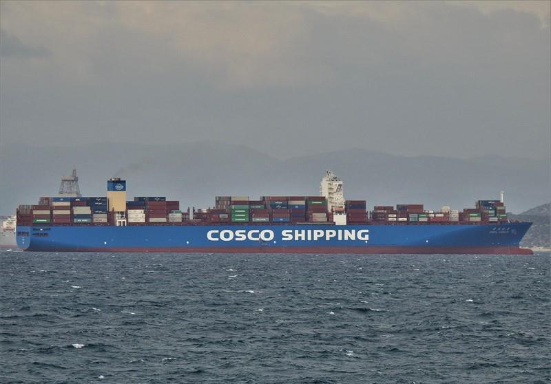 CSCL VENUS - Vesseljoin