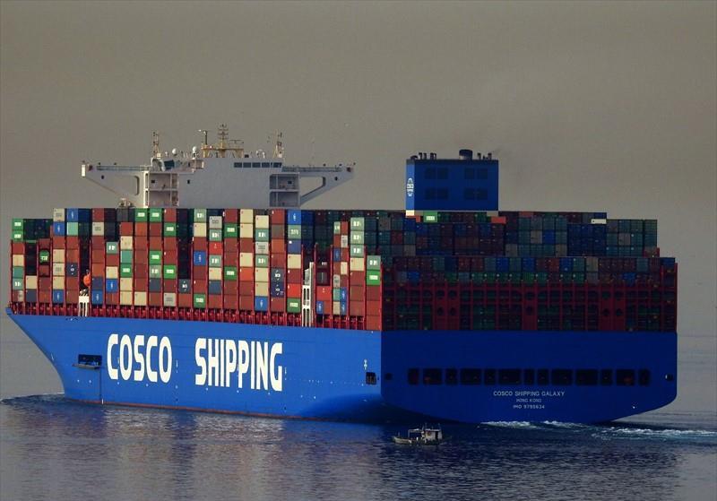 COSCO SHIPPING GALAXY - Vesseljoin