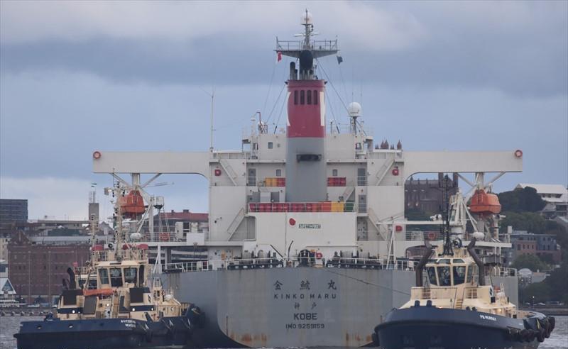 HC UNITY - Vesseljoin