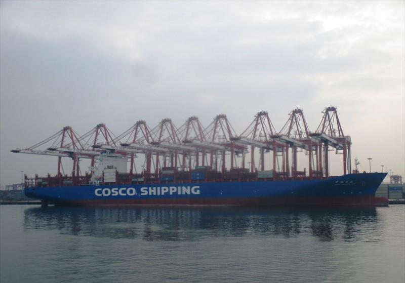 CSCL YELLOW SEA - Vesseljoin