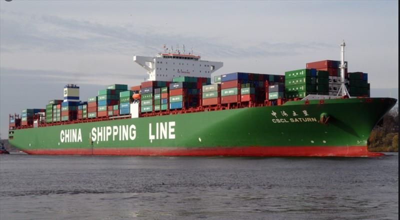 CSCL SATURN - Vesseljoin