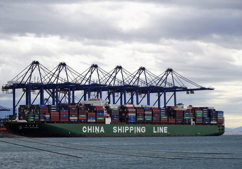 CSCL SATURN - Vesseljoin