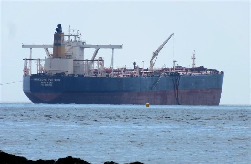 TRIKWONG VENTURE - Vesseljoin