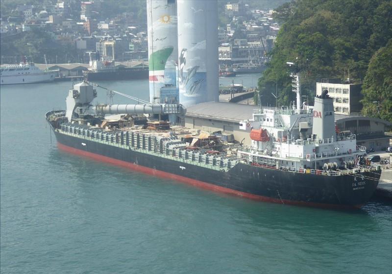 DA SHEN - Vesseljoin