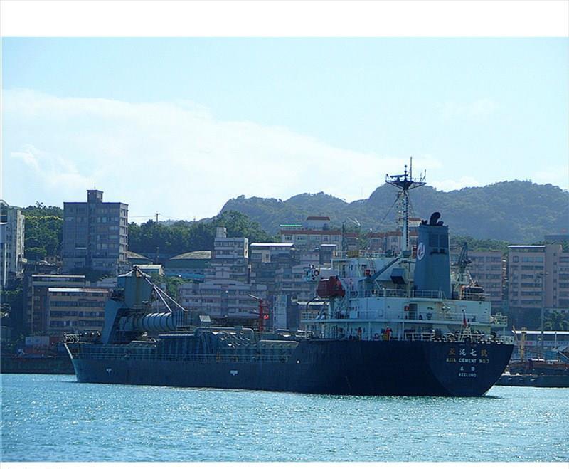 DA SHEN - Vesseljoin