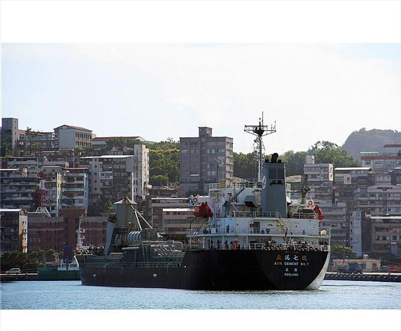 DA SHEN - Vesseljoin