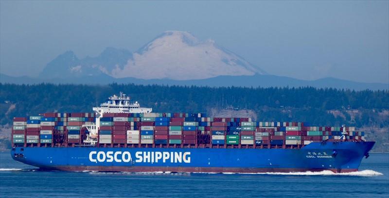 CSCL SUMMER - Vesseljoin