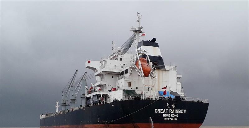 GREAT RAINBOW - Vesseljoin