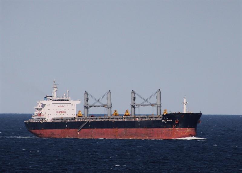 GREAT VISION - Vesseljoin