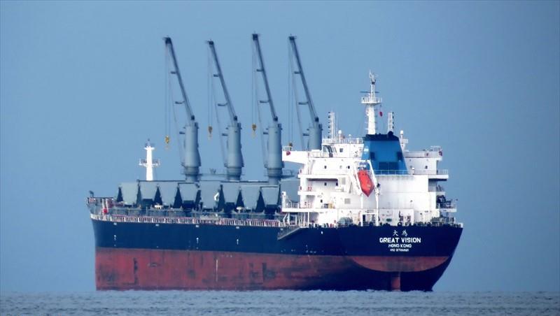 GREAT VISION - Vesseljoin