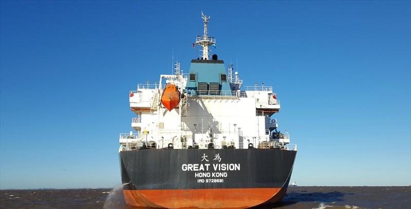 GREAT VISION - Vesseljoin