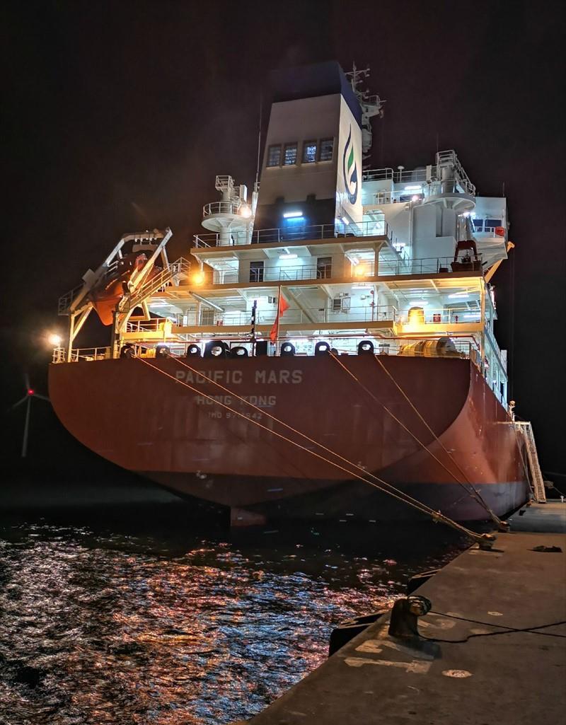 PACIFIC MARS - Vesseljoin