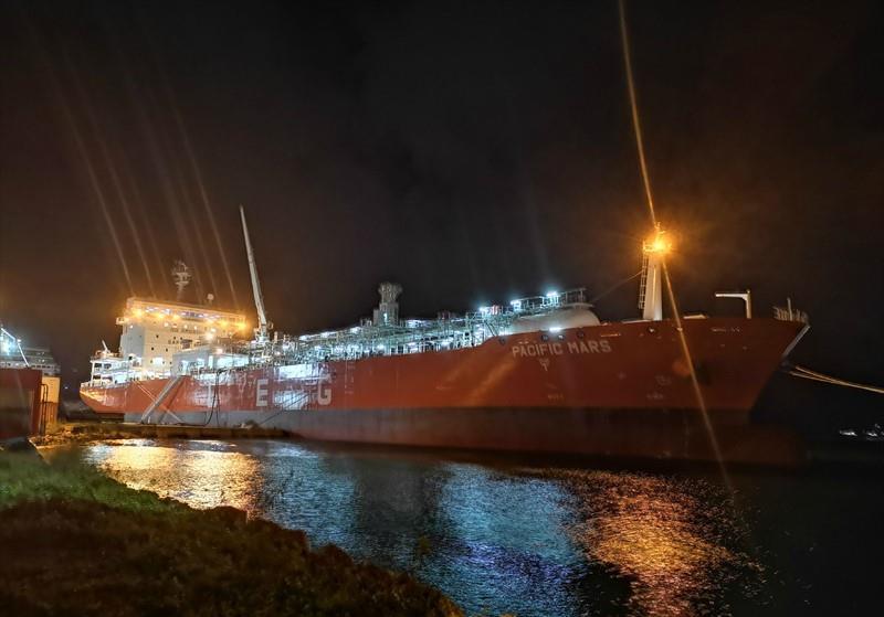 PACIFIC MARS - Vesseljoin