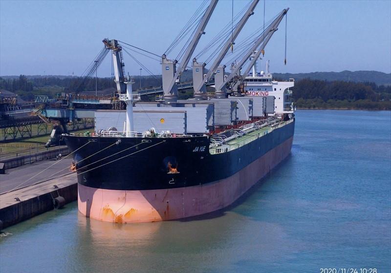 JIA YUE - Vesseljoin