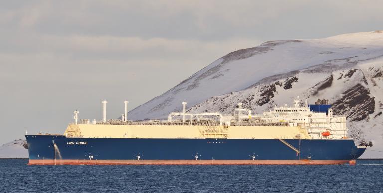 LNG DUBHE - Vesseljoin