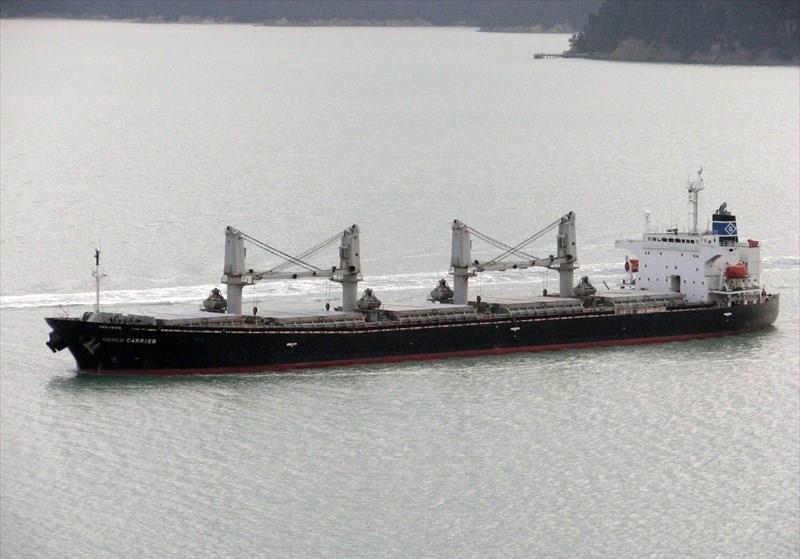 PROSPERITY 103 - Vesseljoin