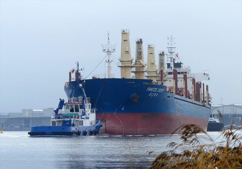 YANGTZE DIGNITY - Vesseljoin