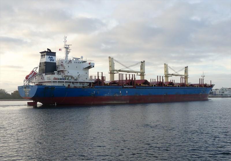 YANGTZE DIGNITY - Vesseljoin