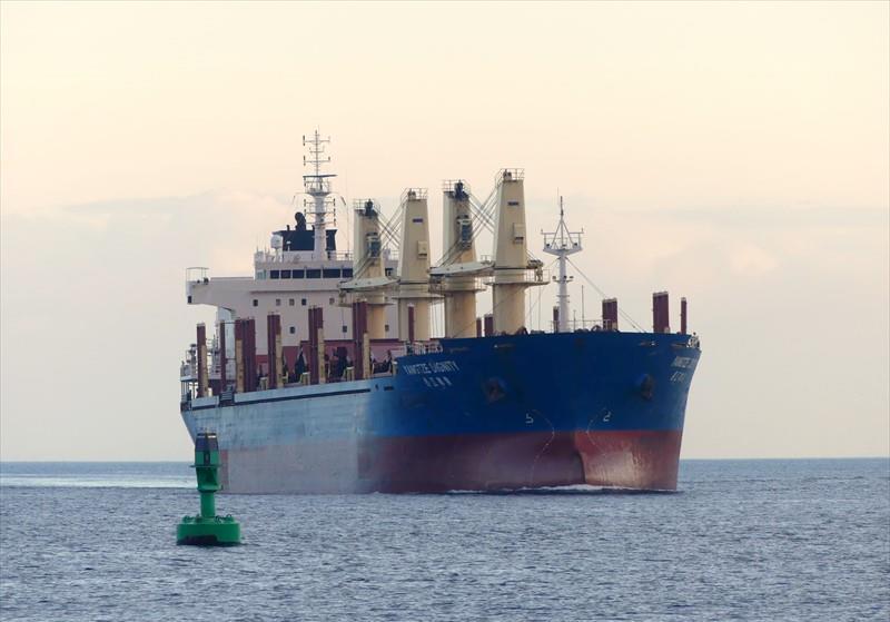 YANGTZE DIGNITY - Vesseljoin