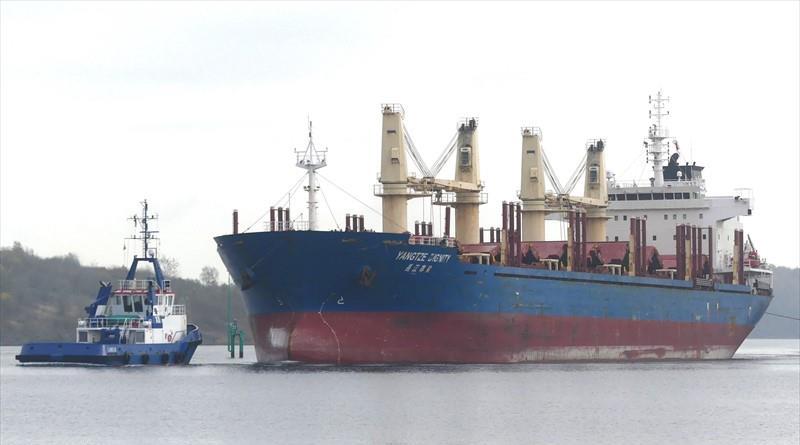 YANGTZE DIGNITY - Vesseljoin