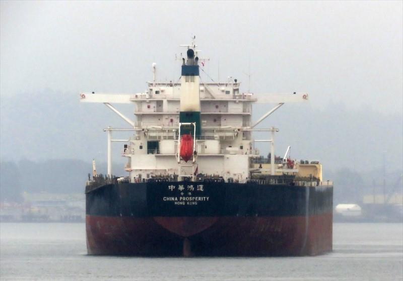 CHINA PROSPERITY - Vesseljoin