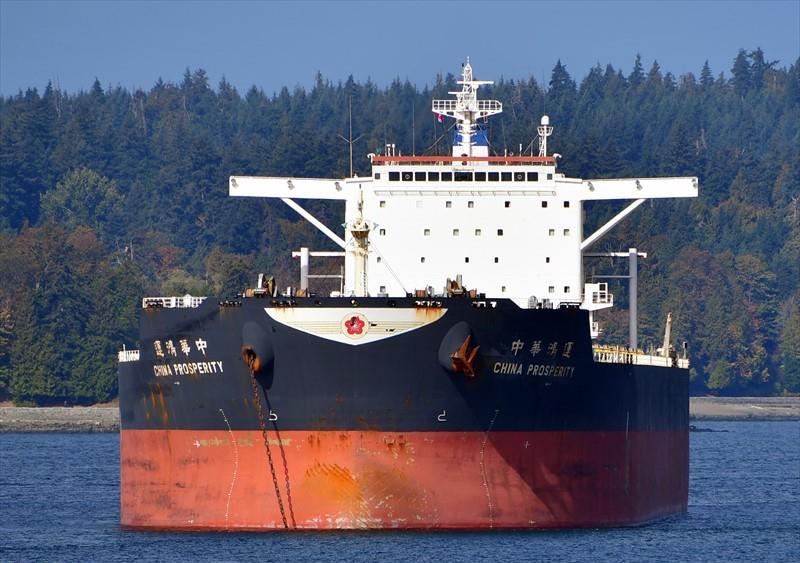 CHINA PROSPERITY - Vesseljoin