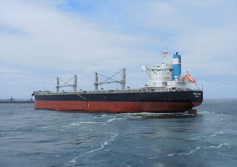 TRIDENT STAR - Vesseljoin