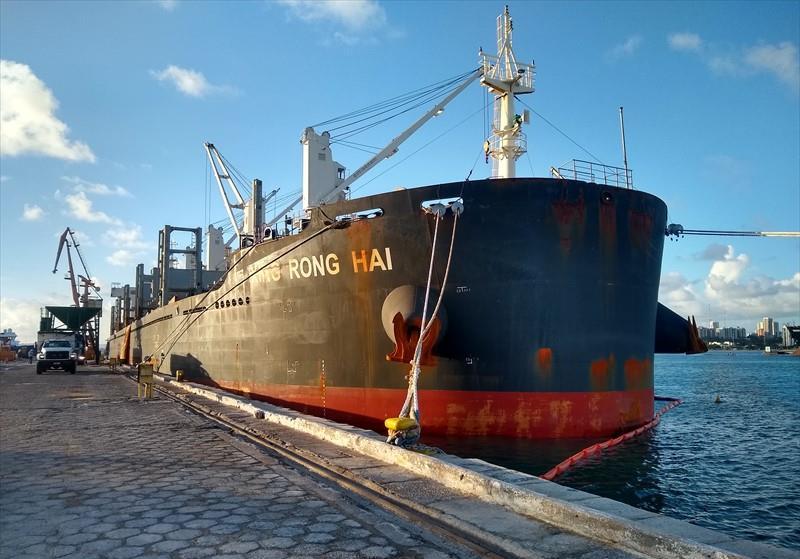 XING RONG HAI - Vesseljoin