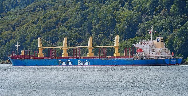 KANDA LOGGER - Vesseljoin