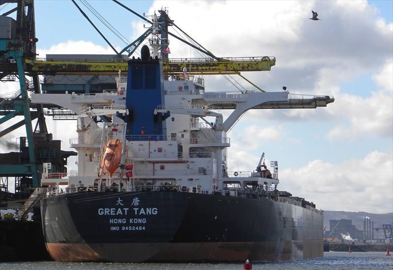 GREAT TANG - Vesseljoin