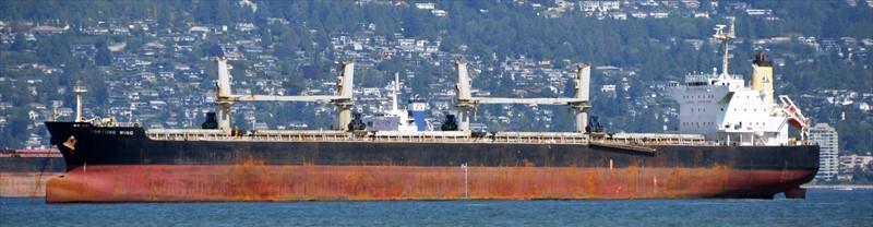 FORTUNE WING - Vesseljoin