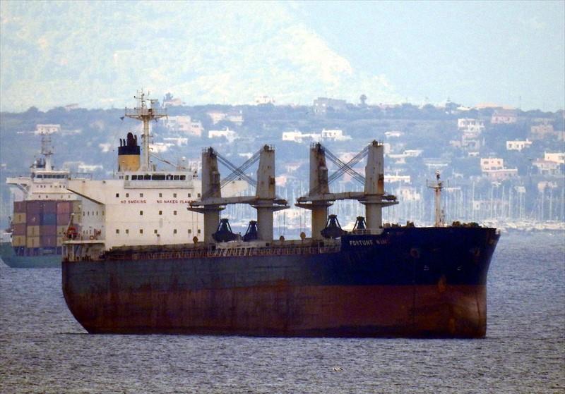 FORTUNE WING - Vesseljoin