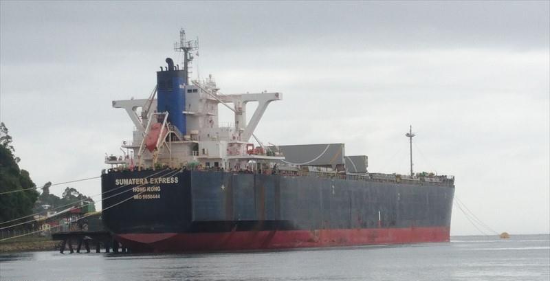 SUMATERA EXPRESS - Vesseljoin