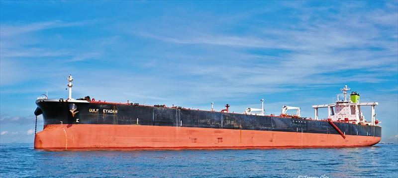 DHT FALCON - Vesseljoin