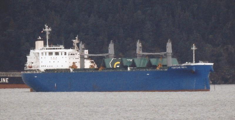 FORTUNE BELL - Vesseljoin