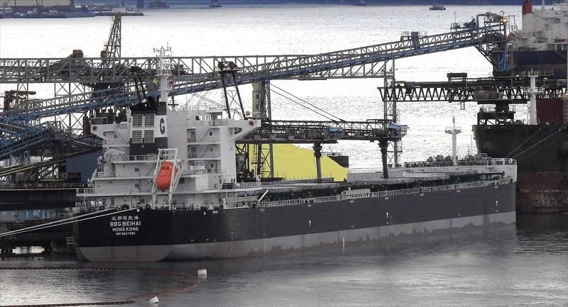 BBG BEIHAI - Vesseljoin