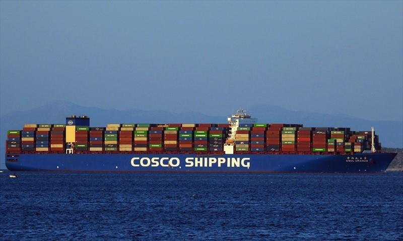CSCL URANUS - Vesseljoin