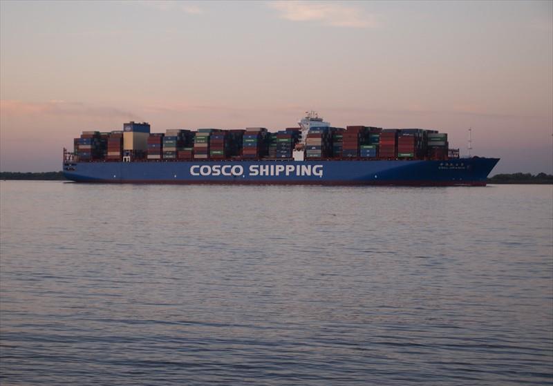CSCL URANUS - Vesseljoin
