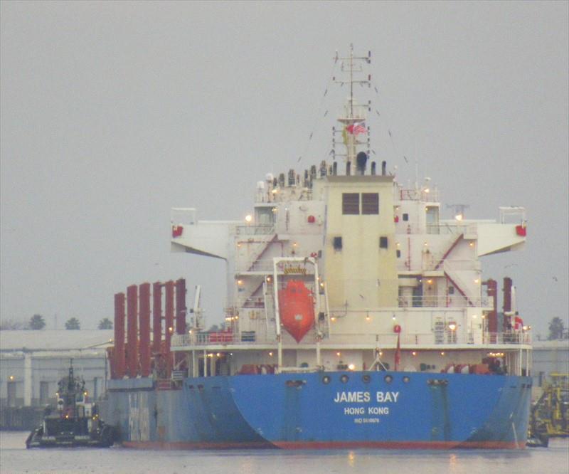 JAMES BAY - Vesseljoin